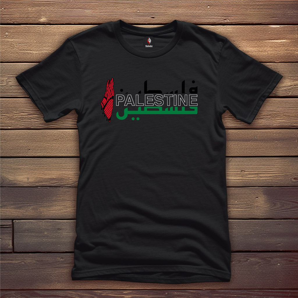 Palestinian Kufiya – BALADEE